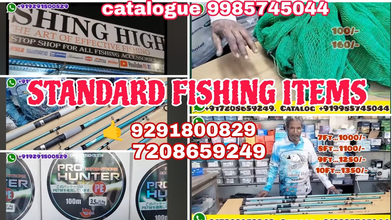 quality fishing products ,fishing rods, reels,line hooks,superior ...