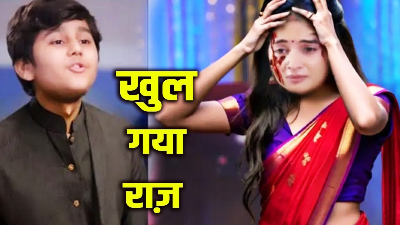 Ghkkpm: Kiaan Reveal Real Mother Truth, Savi Learn Past Secret ...