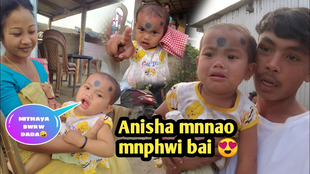 Jwngsar mwsahari ! Anisha ya Sikla derbai😍// Gopi Vlog - YouTube