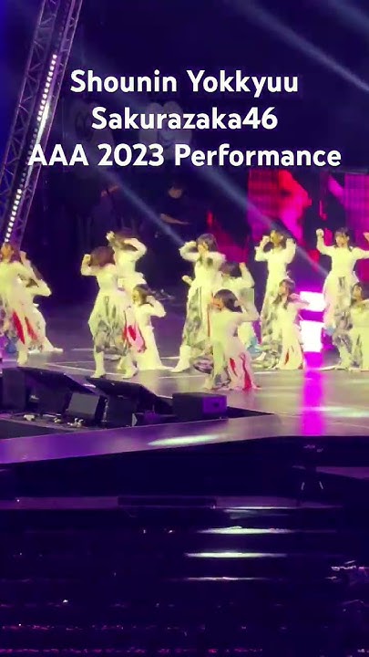 Shounin Yokkyuu(櫻坂46) - Sakurazaka46 | Asia Artist Awards 2023 (Fancam) #aaa2023 #sakurazaka46 ...