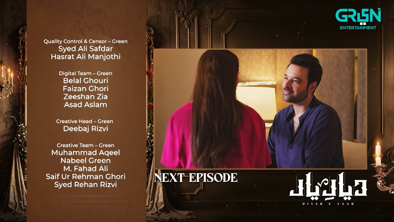 Diyar e Yaar Episode 04 | Teaser | 23rd December 2024 | Green Tv Entertainment - YouTube