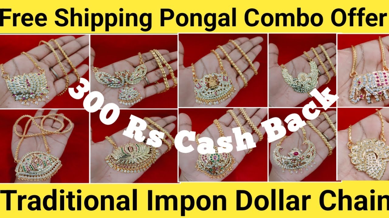 Traditional Impon Dollar Chain Collection | Free Shipping #wholesale # ...