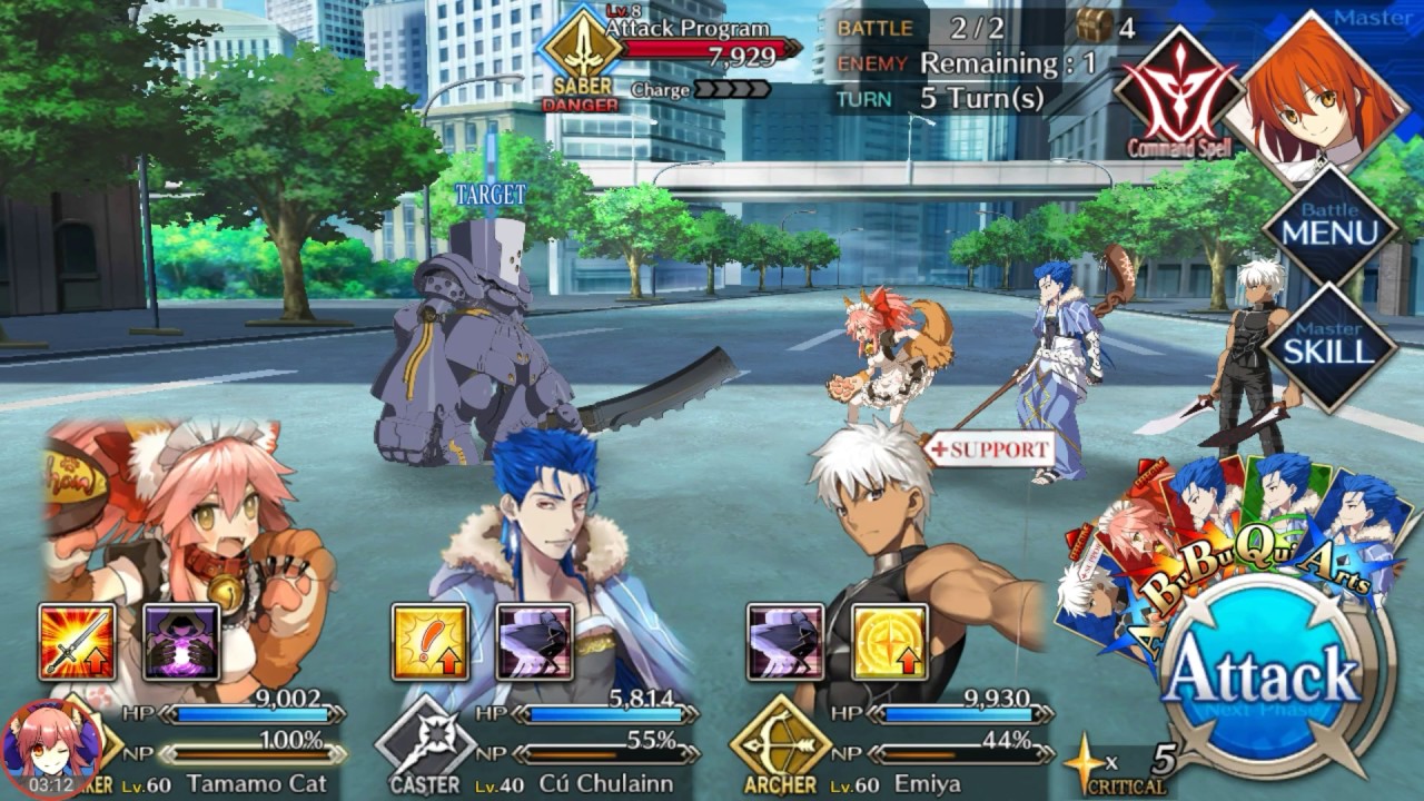 FGO x Extella - Ost/Bgm (Vs Boss) - YouTube