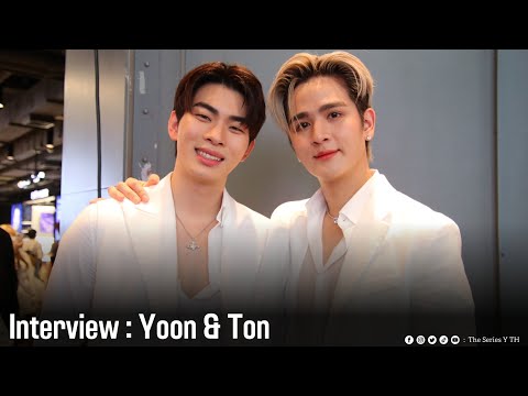 Interview : Yoon & Ton