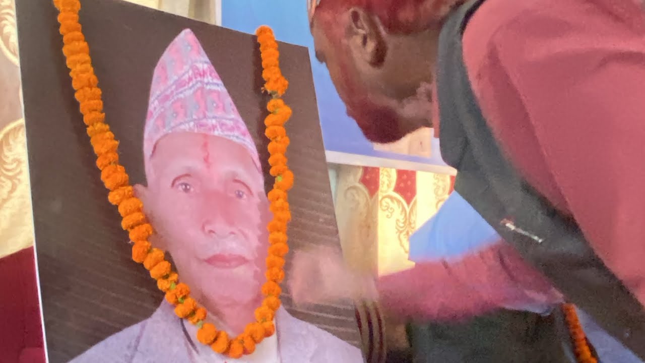 को हुन महादानवीर स्व.बद्रीनाथ भण्डारी,Harikrishna kadayat,गड्सेरी माइला,Tirtha Pandey,Rajesh ...