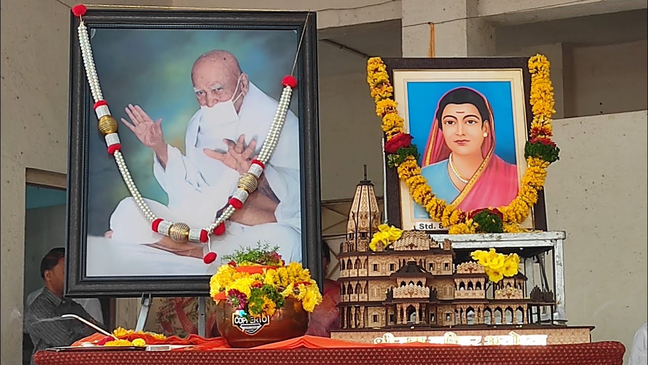 STJVP PATHARDI - YouTube