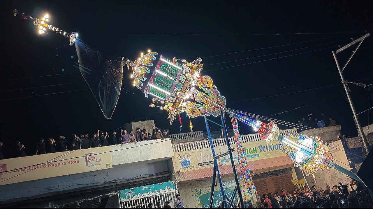 Alam Pak Buland | 02 Muharam 1446 | Ramzan Mallah Ka Pir | Hussainabad ...