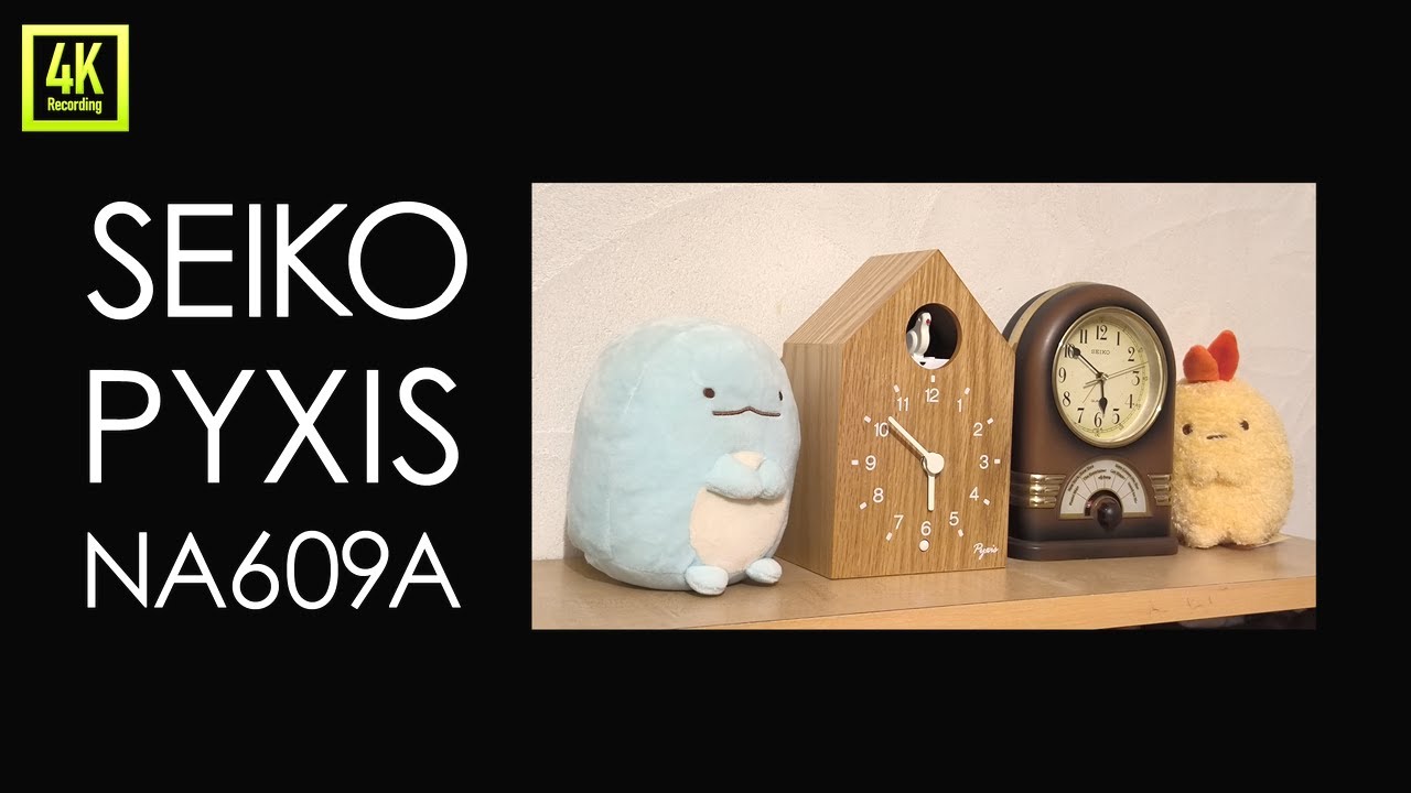 [4K UHD] Seiko Pyxis NA609A - A Modern Style Cuckoo Clock - YouTube