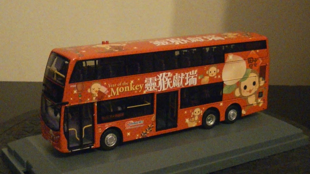 80M Models Alexander-Dennis Enviro 500MMC Citybus "Year of The Monkey ...