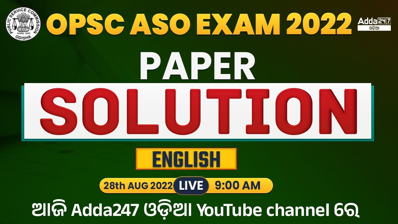 OPSC ASO Exam 2022 | OPSC ASO English Paper Solution in English and ...