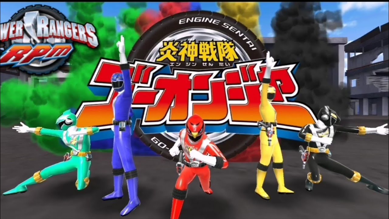 ENGINE SENTAI GO-ONGER (Main Cards) | Super Sentai Legend Wars. - YouTube