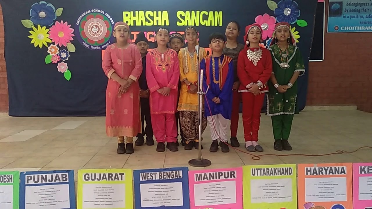 CHOITHRAM SCHOOL(JR.SCHOOL) MANIK BAGH - BHASHA SANGAM KASHMIRI ...