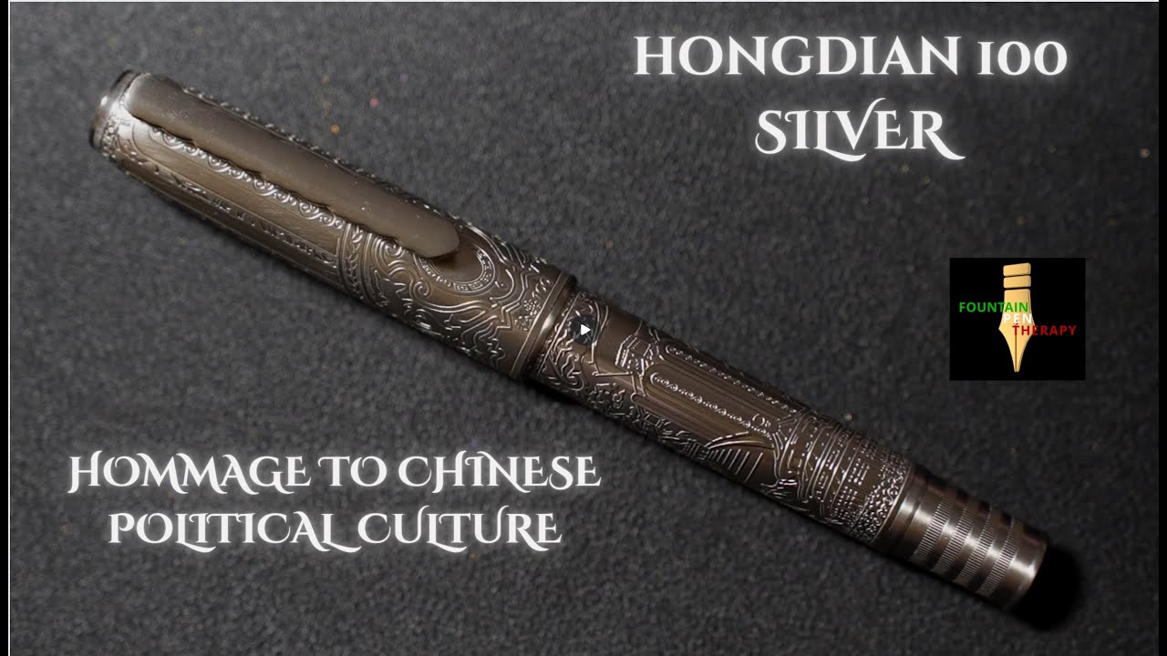 HONGDIAN 100 - YouTube