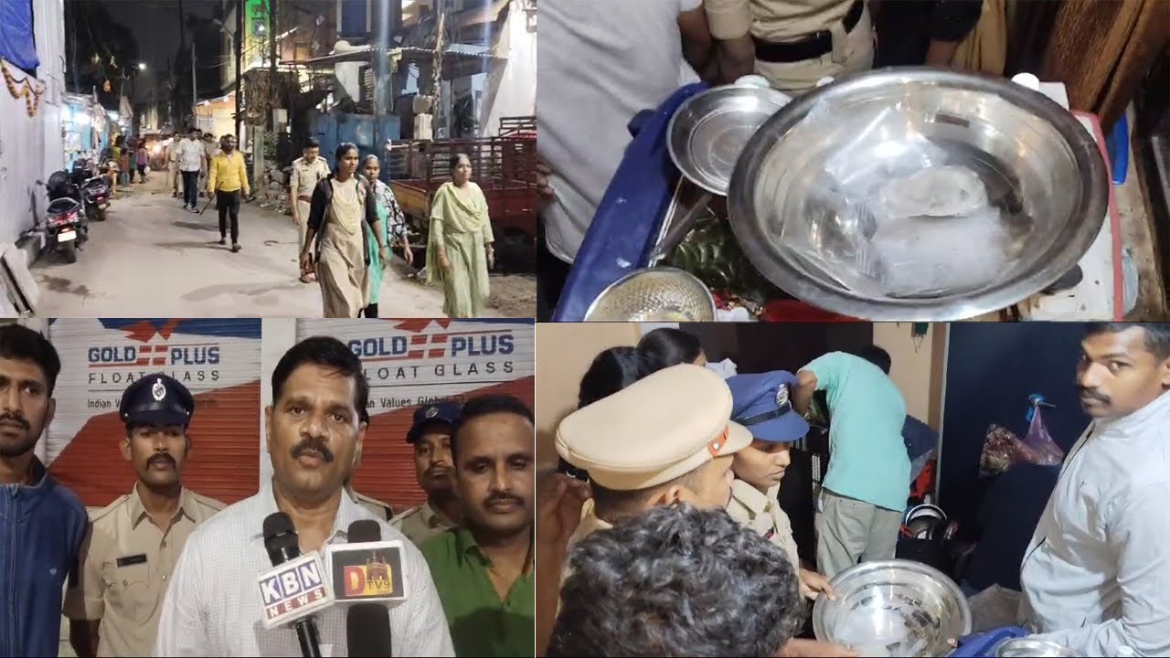 DhoolPet Area Mein Ganja Racket Ku Kiya Police Ne Arrest - YouTube