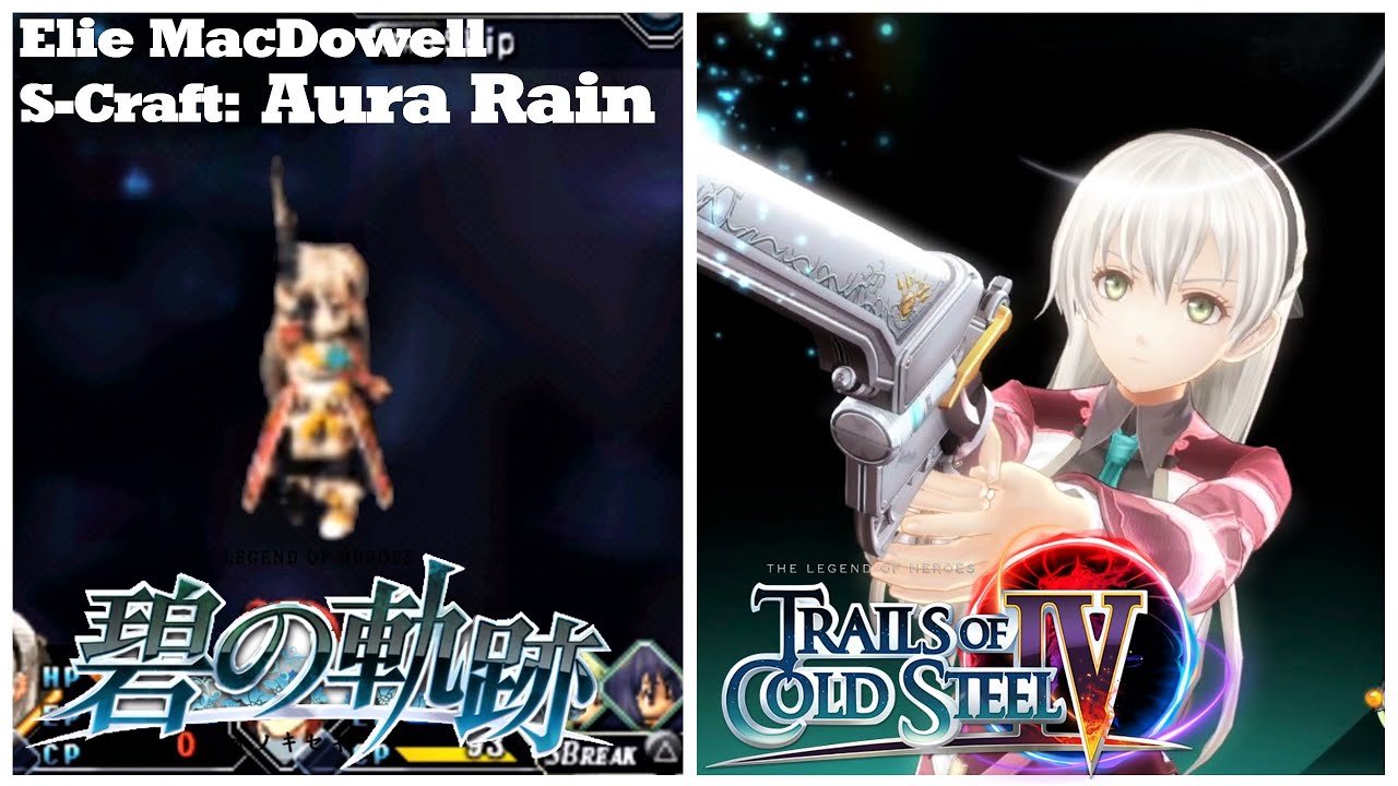 Elie MacDowell S-Craft: Aura Rain (Trails to Azure & Trails of Cold ...