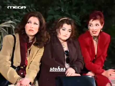 ΤΙ ΨΥΧΗ ΘΑ ΠΑΡΑΔΩΣΕΙΣ ΜΩΡΗ; ΤΟ ΑΔΕΙΟ ΜΑΤΙ... - YouTube