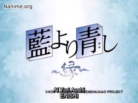 Ai Yori Aoshi-Enishi (episode 11) - YouTube