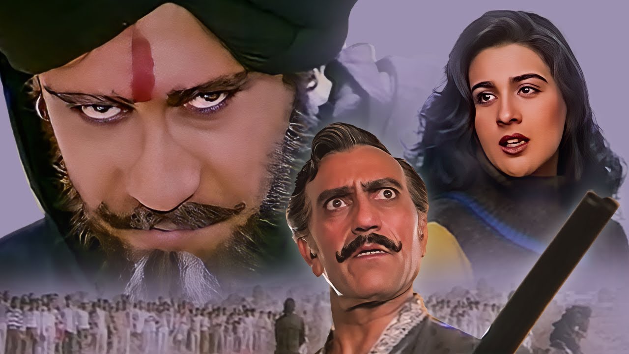 Mera Dharam | Jackie Shroff | Amrita Singh | Amrish Puri | Full Hindi ...