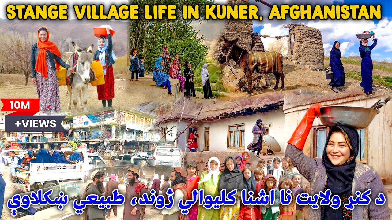 Secrets of the Kuner Village | The Quirks and Quirks of a Strange ...