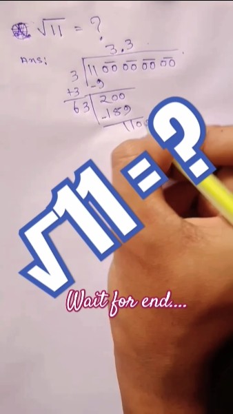 how to find square root 11 #maths #division #sqaureroot - YouTube
