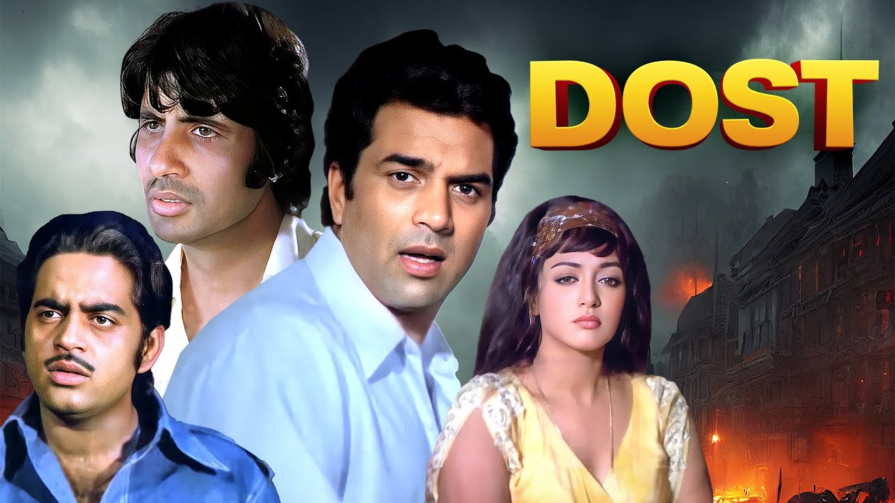 Dost (1974) - Superhit Classic Movie | Dharmendra, Amitabh Bachchan ...