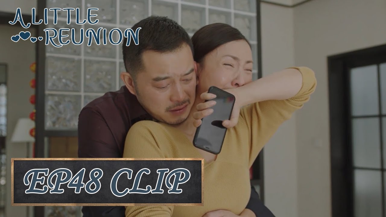 【ENG SUB】A Little Reunion EP48 Clip: Will they remarried? And Qiao ...