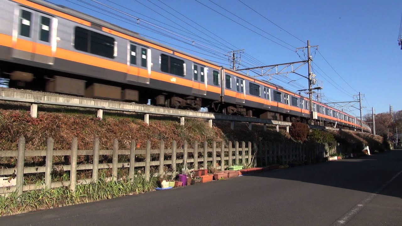 E233系中央線・E351系「スーパーあずさ」日野～豊田間離合シーン - YouTube