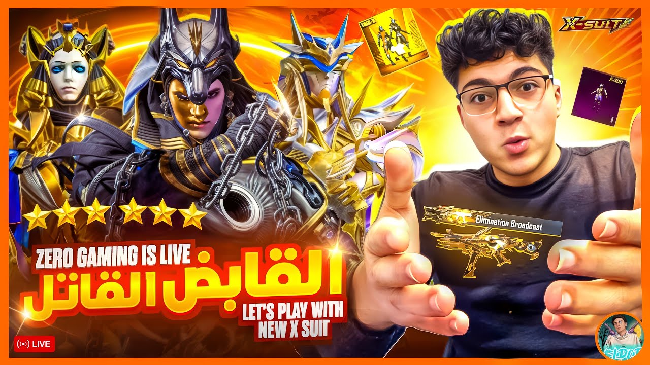 اقوى لاعب محاكي زيرو 🔥 - YouTube