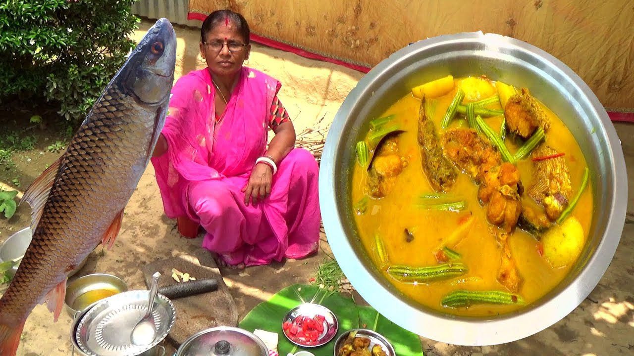 মৃগেল মাছের পাতলা ঝোল - Rural Women Cooking / Mrigal Fish Curry Village ...