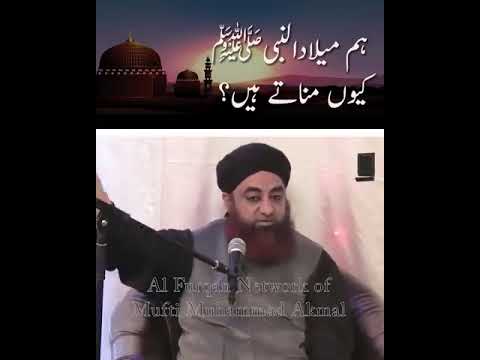 melad Hami Q manana jahoyi  Bayan#allah #melady #rasol