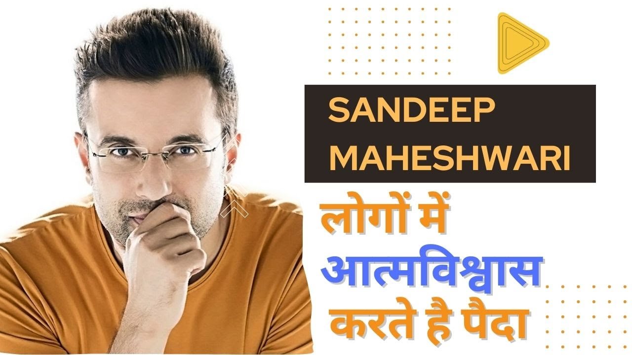 A world record in photography and a motivational speaker- Sandeep ...