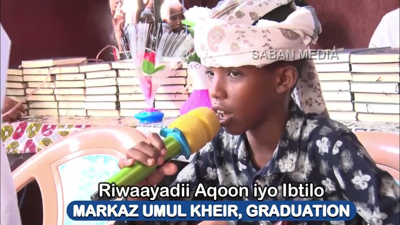 Riwaayad aad u qosol badan😅 》》Aqoon iyo ibtilo 》》oo ay so Bandhigeen ...