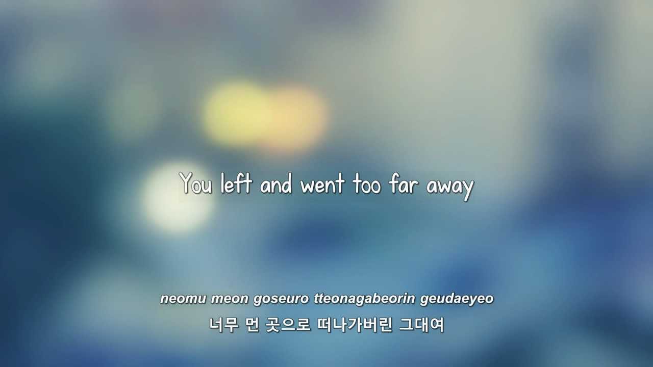 M.I.B- 낙화/落花 (The Falling Flower) lyrics [Eng. | Rom. | Han.] - YouTube