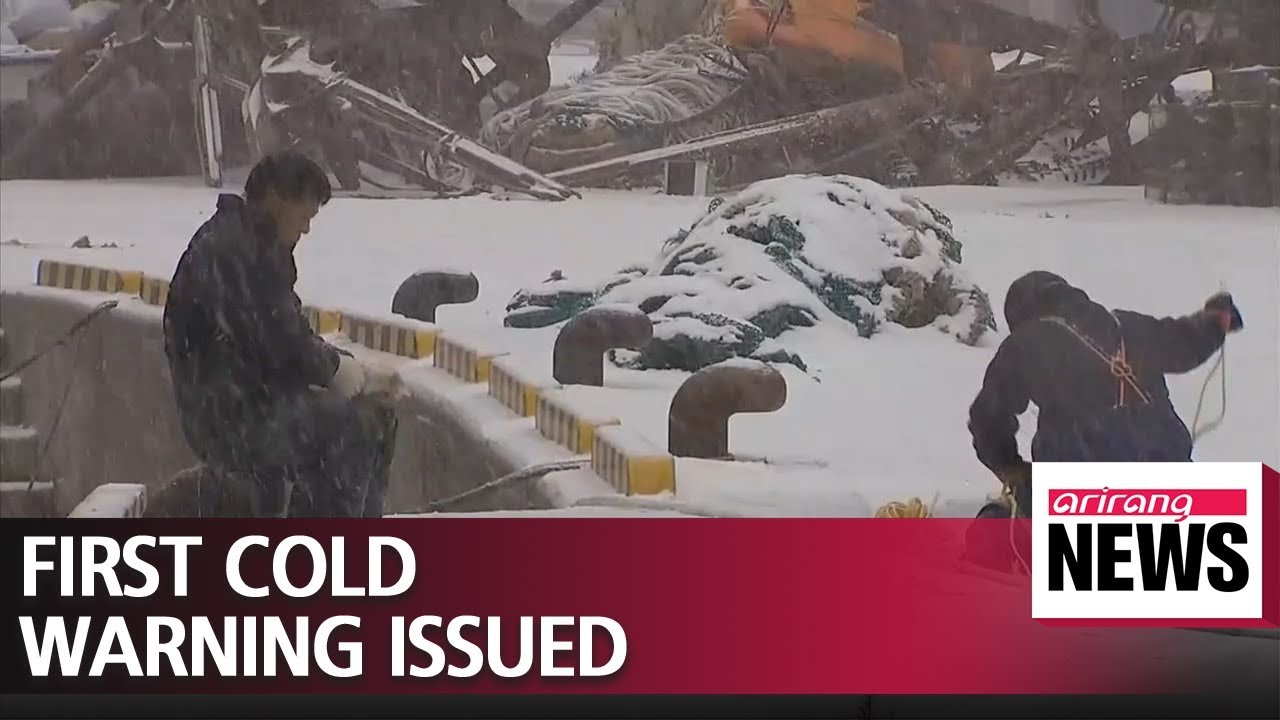 First cold wave warning issued in S. Korea on Wednesday, freezing ...