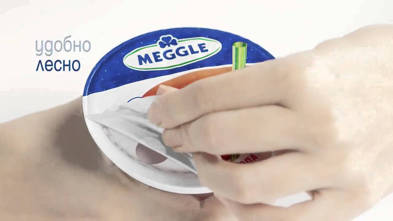 Meggle Yogurt Drinks 2013 - YouTube
