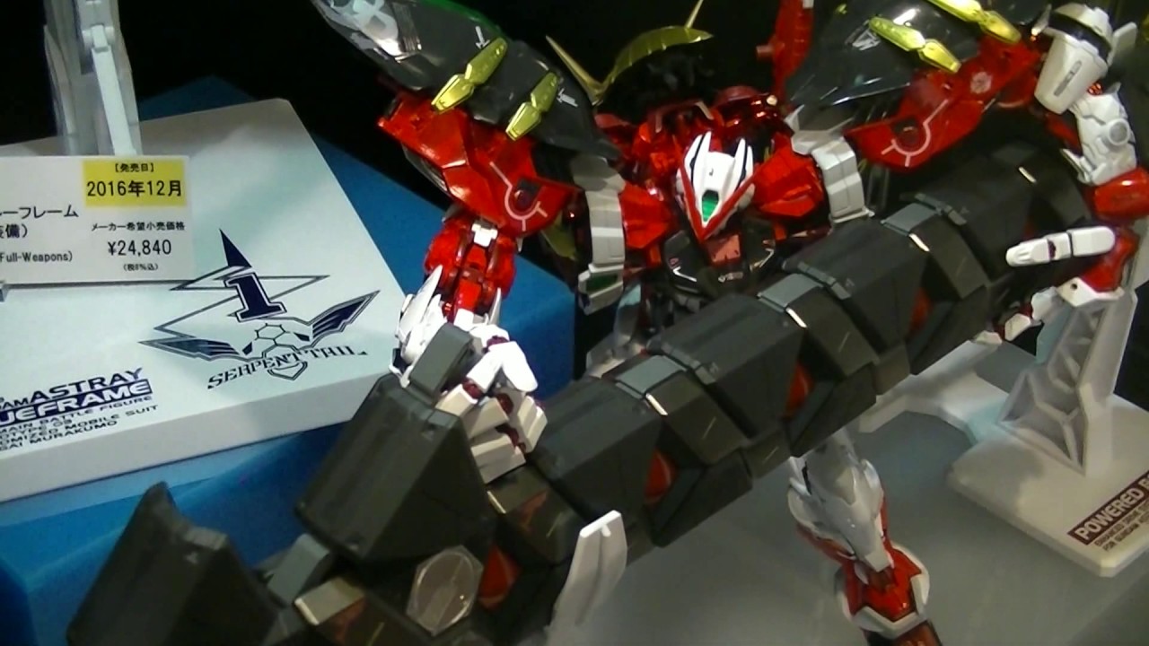 METAL BUILD - Gundam Astray Powered Red Frame - 150 Gerbera Straight ...
