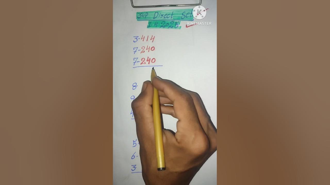 3d 01 04 2025 ကြိမ်မြောက် ချဲဂဏန်း ခွပေါင်းဂဏန်း ဆိုဒ် ၁ ကွက်ကောင်းဝုန်းကြပါ Youtube