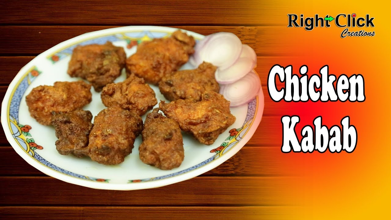 Chicken Kabab - Prepared without using any ready made kabab masala ...