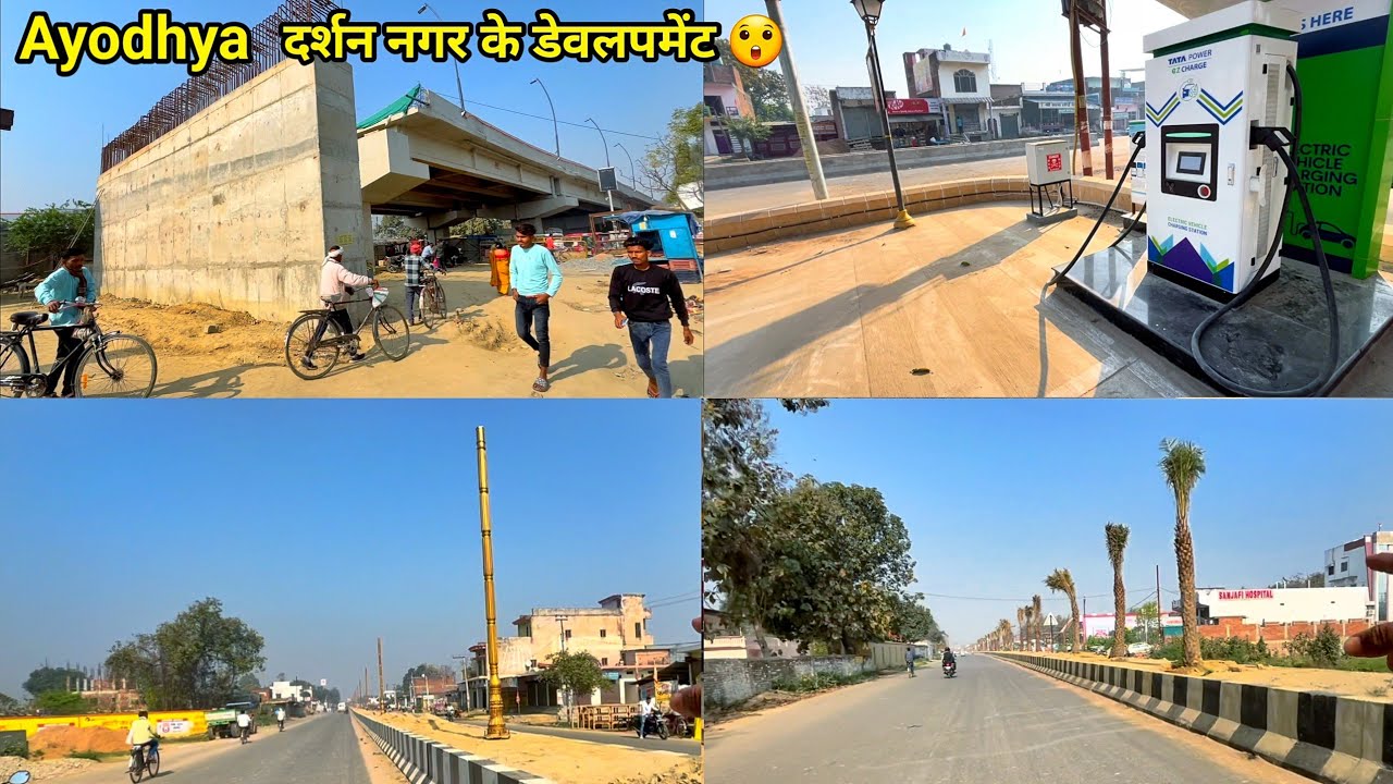 Ayodhya development update/दर्शन नगर फ्लाइओवर/ayodhya Ambedkar nagar ...