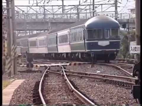 EF65 1123 + 20系 12B (ホリデーパル色車 3B 連結) 折り返し運転 - YouTube