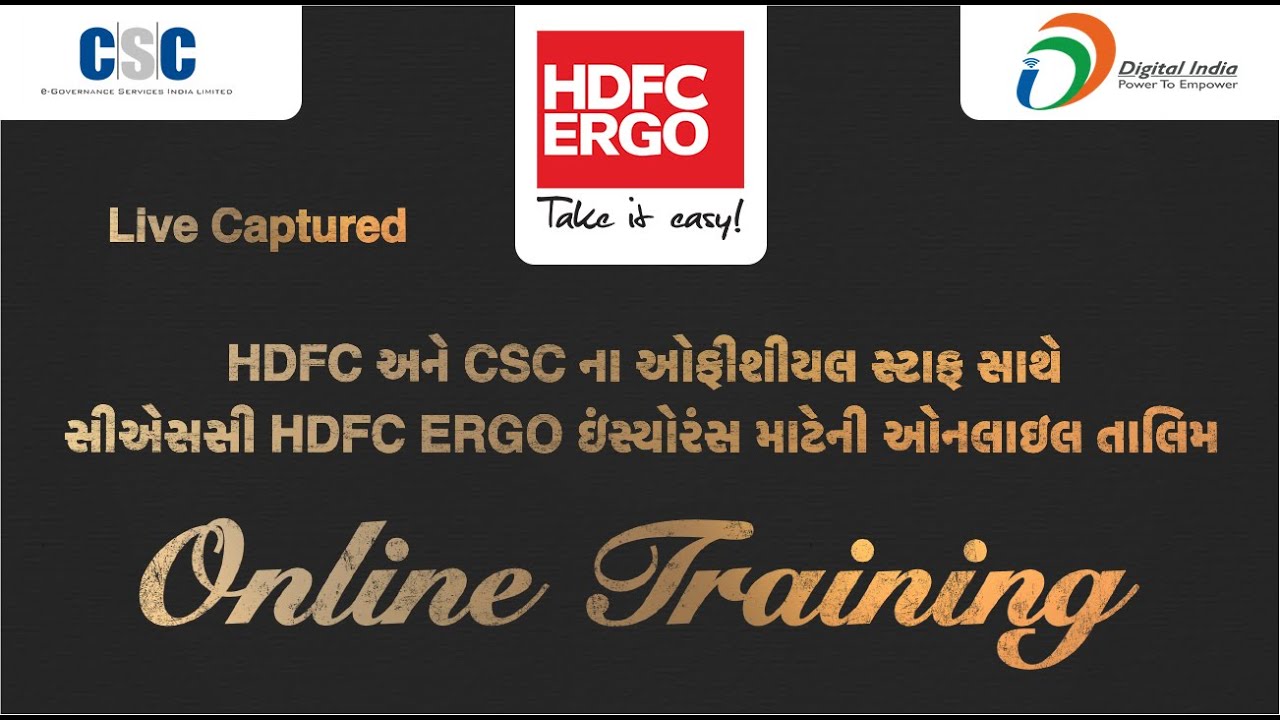 CSC HDFC Ergo Insurance Online Training Webinar - 13 May - YouTube