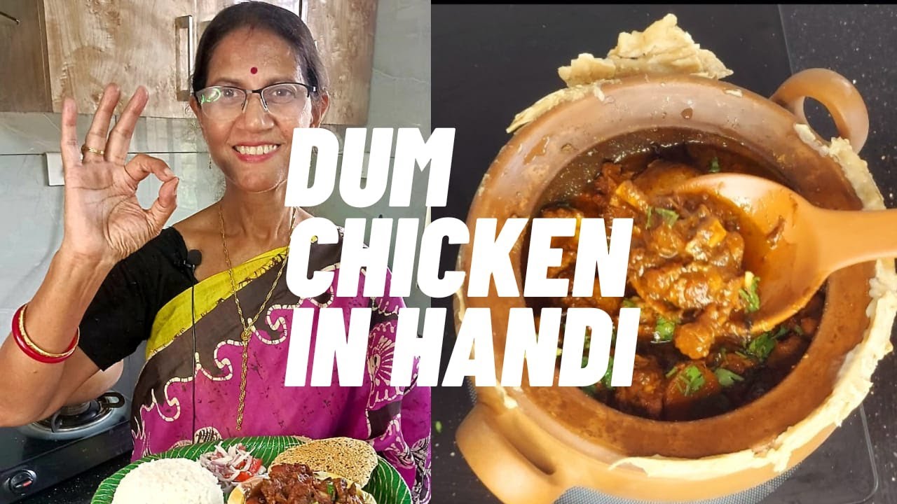Handi Chicken Recipe Desi Style|Chicken Cooked in Matka at Home|Matka ...