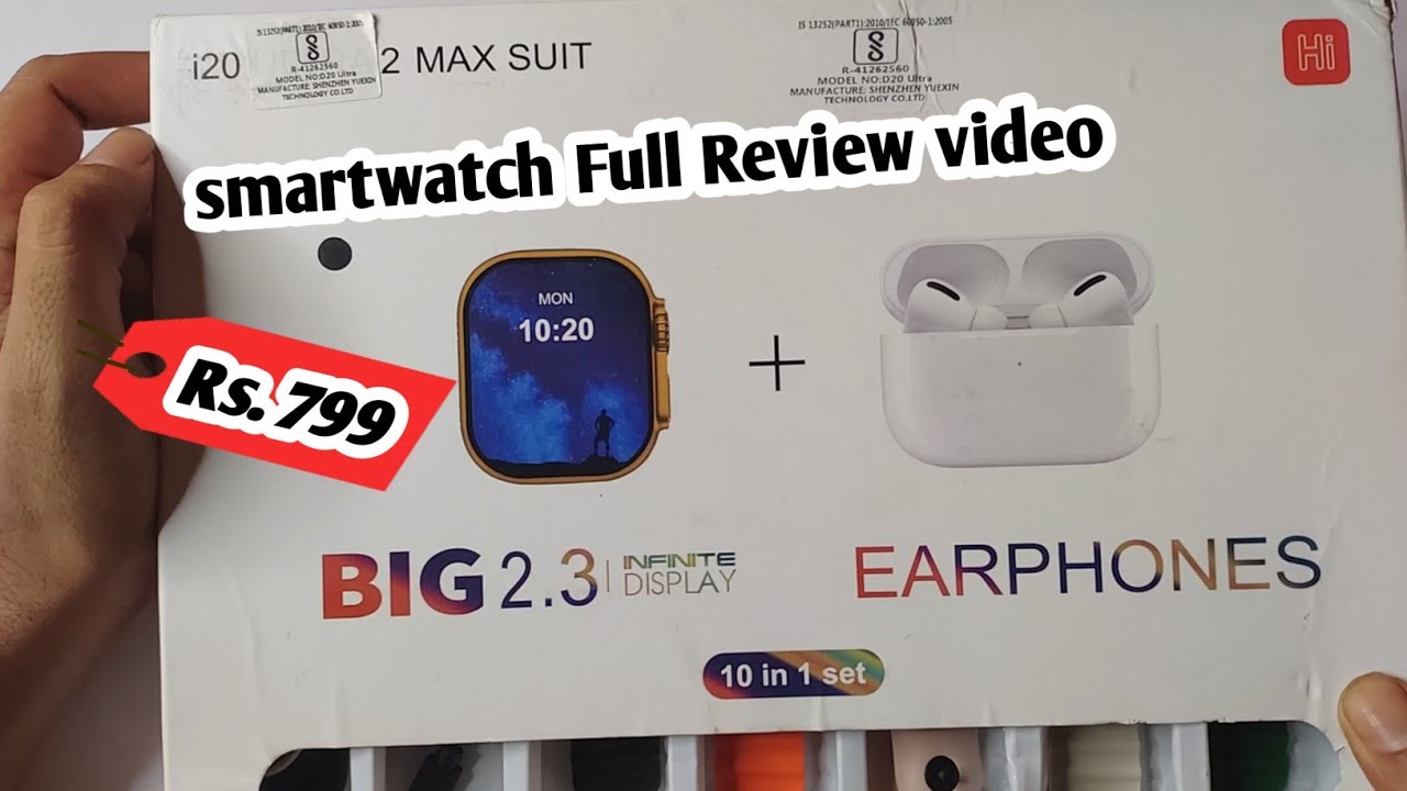 i20 ultra 2 Max suit review|i20 smart watch combo|i20 smart watch ...