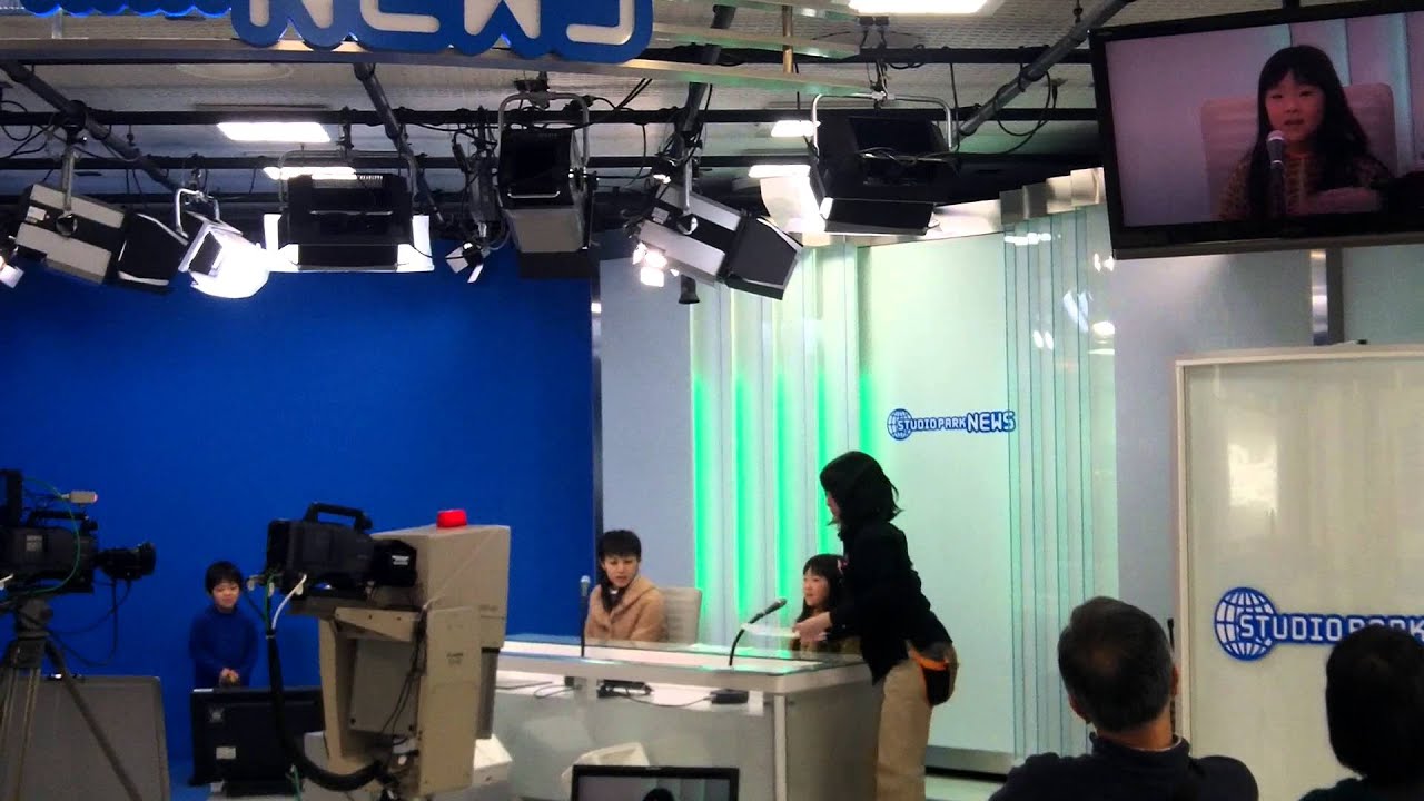 NHK スタジオパークニュース 体験コーナー - YouTube