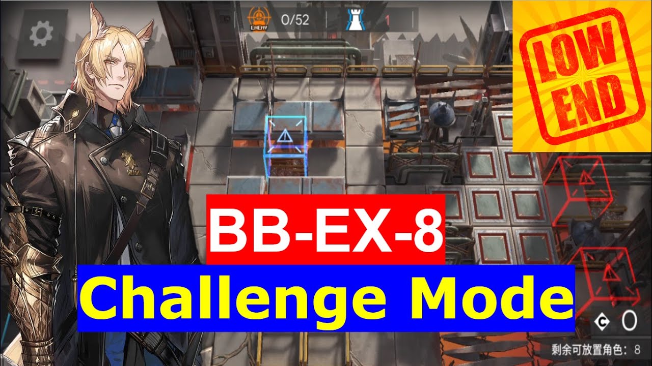 【Arknights CN】BB-EX-8 LOW END GUIDE | LOW RARITY SQUAD ft. MLYNAR - Młynar 《 TOWER OF BABEL ...