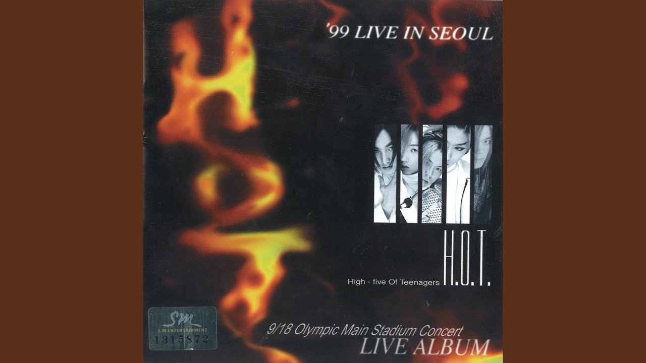 아이야! I yah! (Rock Version) - YouTube