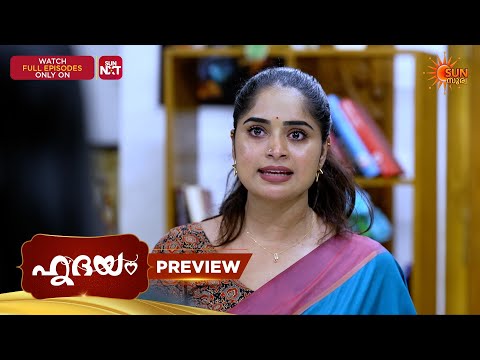 Hridhayam - Preview | 11 Sep 2026 | Malayalam Serial | Sun Surya