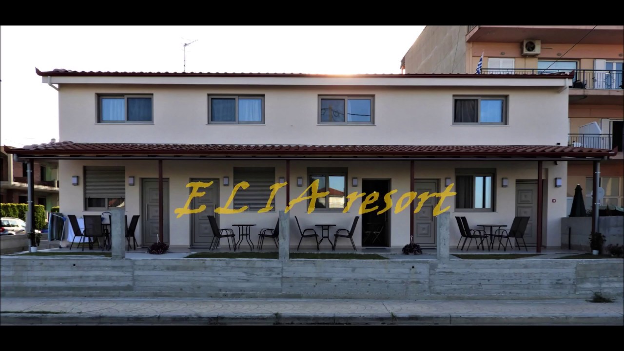 ELIA resort,Σταυρος Θεσσαλονικης. Συγκροτημα διαμερισματων/στουντιο ...