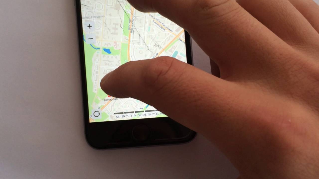 two fingers distance measure easy - YouTube