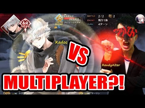 【Fate/Grand Order】MASTER VS MASTER - Anastasia First Boss Fight【FGO ...